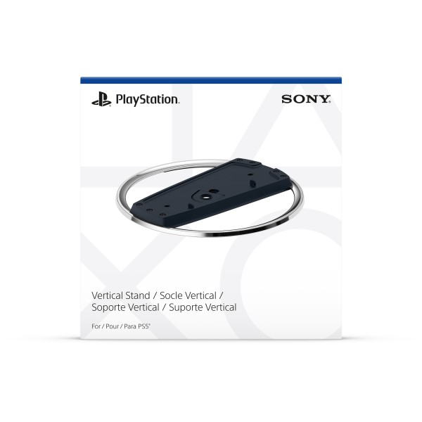 PS5 Vertical Stand